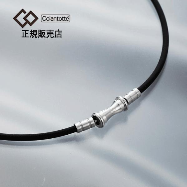 商品名：コラントッテ TAO ネックレス スリム RAFFI mini（ラフィ ミニ）品番：ABAPT医療機器認証番号：230AGBZX00077000適応サイズ：M（43cm）、L（47cm）、LL（51cm）カラー：＜ループ＞ブラック ...