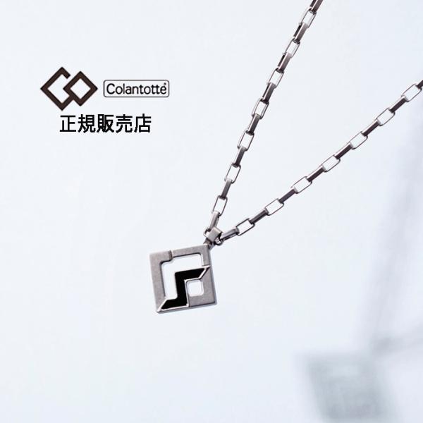 商品名：コラントッテSPORTS PRO（コラントッテスポーツ プロ）マグチタンネックレス RT150-SQ品番：DBAAA医療機器認証番号：304AGBZX00050000適応サイズ：47cm、51cmカラー：＜チェーン＞ナチュラルチタン...