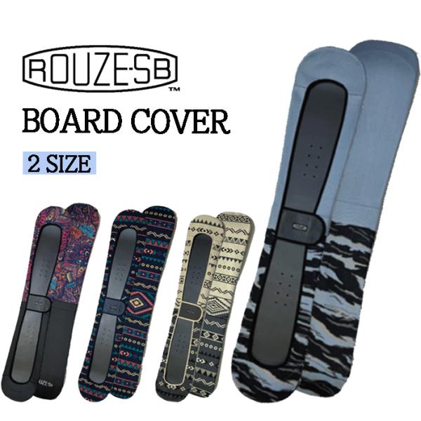 スノーボード用ニットソール保護カバー。伸縮性のあるニット素材なので、ボードにピッタリとフィットし通気性がありエッジのさび防止にも最適。ボードのエッジ部分を覆っているので、車載時に車のラゲッジスペースの内装を傷つける心配がありません。【カラー...