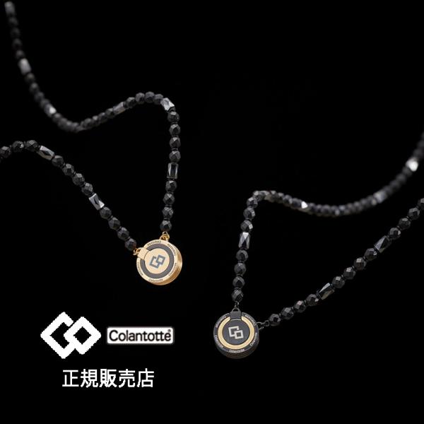 商品名：コラントッテ THEO ネックレス LUSSO（セオ ネックレス ルッソ）品番：ABARX医療機器認証番号：【48cm】305AGBZX00012000【52cm】305AGBZX00013000適応サイズ：約48cm、約52cmカ...