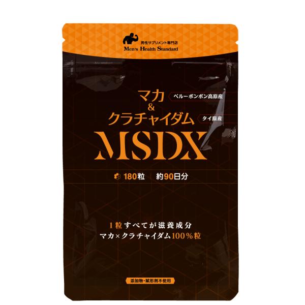 ＼LINE友達募集中／「友だち追加」で今すぐ使える100円OFFクーポンプレゼント中です！話題の二大男性滋養成分マカ+クラチャイダムの圧倒的配合量！252000mg！その1粒すべてが男性の滋養成分！マカとクラチャイダムだけで作られた特別なサ...