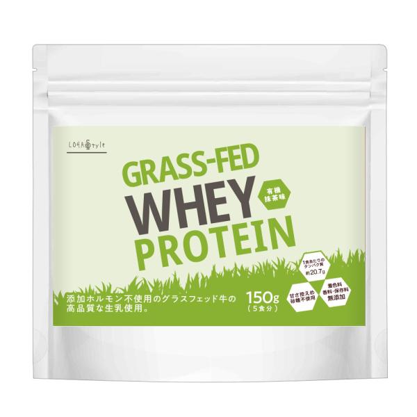 ＼LINE友達募集中／「友だち追加」で今すぐ使える100円OFFクーポンプレゼント中です！・国産有機抹茶使用・従来より泡立ちにくく、ダマになりにくくリニューアル・アミノ酸スコア100の良質なタンパク質・牧草飼育乳牛100％の乳清から抽出した...