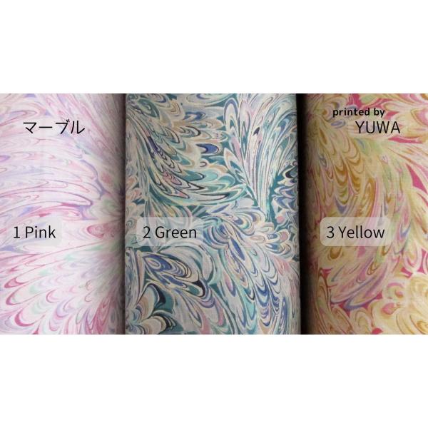 シーチングよりも薄手のシャーティングは針通りもよくブラウスやワンピース、シャツ等いろいろな用途にお使いいただけます。綿100％なので　ご家庭でのお洗濯も簡単です。生地巾　約110〜112ｃｍ表示価格は10cmの価格となっております。ご注文の...