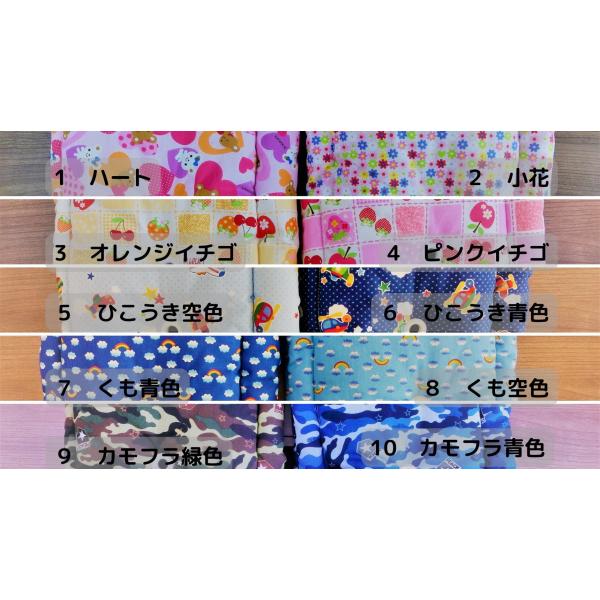 大きさ 約25ｃｍ×約３８ｃｍ材質　表側生地　綿１００％　　　裏側生地　綿１００％　　　中わた　　ポリエステル１００％　　　中国製※　洗濯機で多少縮むことがあります。乾燥器のご使用はお避け下さい。　　塩素系洗剤または漂白剤のご使用はお避け下...
