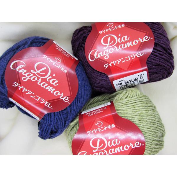 アンゴラのやさしいタッチを生かしたストレートヤーンアンゴラのとても細くて柔らかな繊維は　独特のなめらかな肌触りを生み出します。またアクリル糸と組み合わせることで　安定感のある編地に仕上げます。30ｇ玉巻　約93ｍアンゴラ　26％ウール　　2...