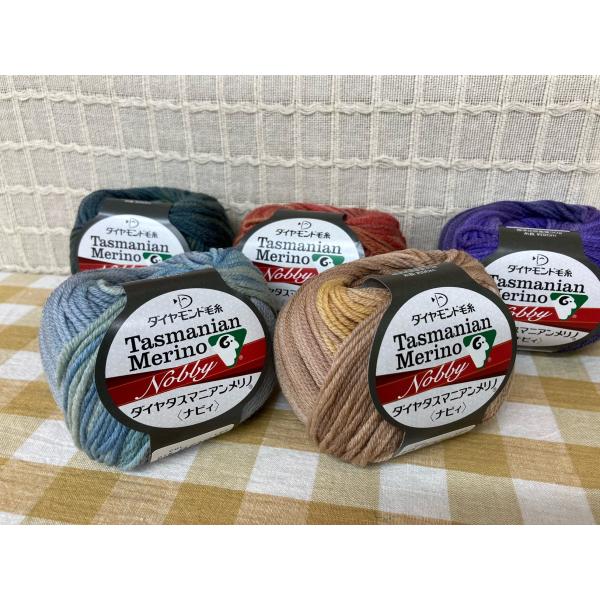 廃盤色につき大特価！お見逃しなく!!タスマニアンメリノの楽しい色展開ファミリーカラーでまとめたプリントタイプ