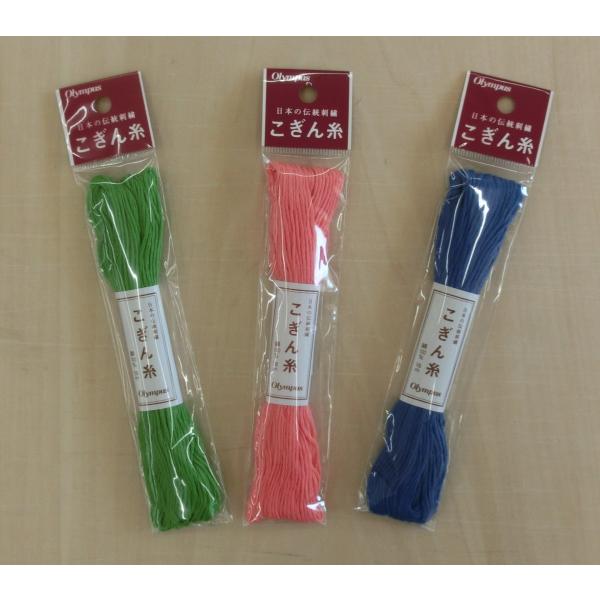 素朴で柔らかな風合いを大切にした、6本撚りの糸です。好みの太さに取り分け使用します。コットン　100％　　１かせ　約１８ｍ