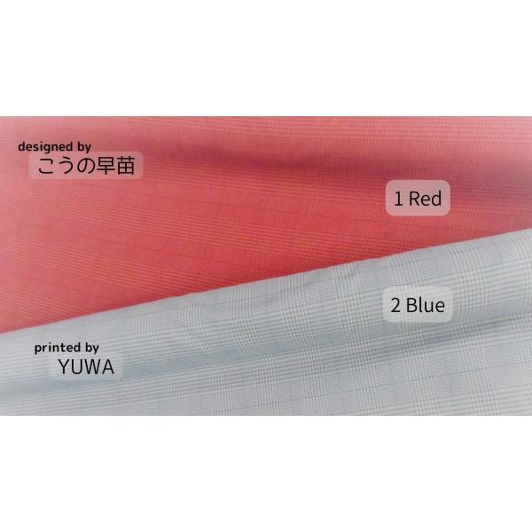 シーチングよりも薄手のシャーティングは針通りもよくブラウスやワンピース、シャツ等いろいろな用途にお使いいただけます。綿100％なので　ご家庭でのお洗濯も簡単です。生地巾　約110〜112ｃｍ表示価格は10cmの価格となっております。ご注文の...