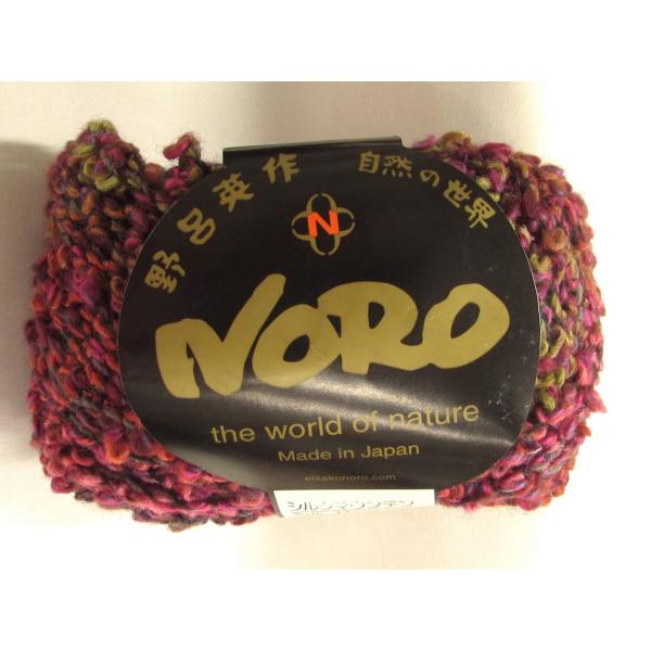 ウール　65％シルク　25％キッドモヘア　10％50g 　50m棒針　　12〜14号