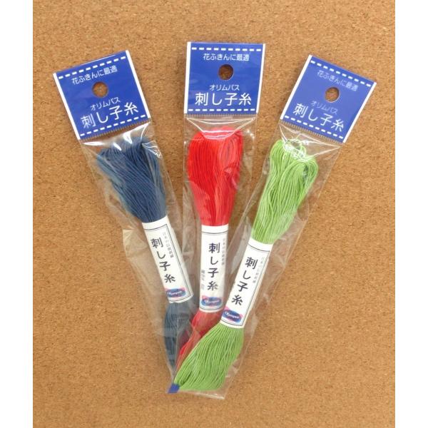 素朴で柔らかな風合いを大切にした、定番の刺し子糸です。コットン　100％　　１かせ　約２０ｍ