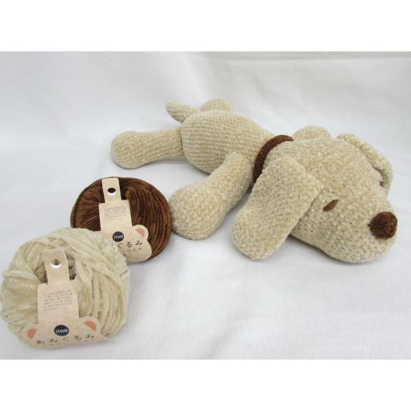 大好評のあみぐるみが編みたくなる糸itoaの並太タイプで編むあみぐるみのキットですくたっとからだをあずけてくるような抱き心地　モフっとした質感思わず抱っこしたくなるわんこです出来上がりサイズ全長　約39ｃｍ巾　　約23ｃｍキット内容itoa...