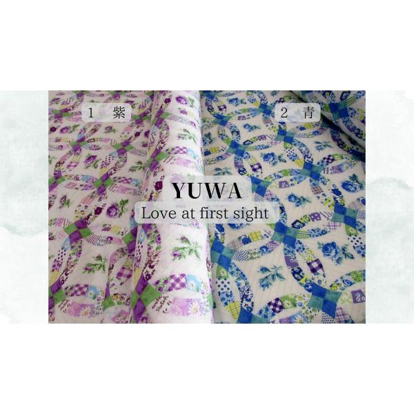 シーチングよりも薄手のシャーティングは針通りもよくブラウスやワンピース、シャツ等いろいろな用途にお使いいただけます。綿100％なので　ご家庭でのお洗濯も簡単です。生地巾　約110〜112ｃｍ表示価格は10cmの価格となっております。ご注文の...