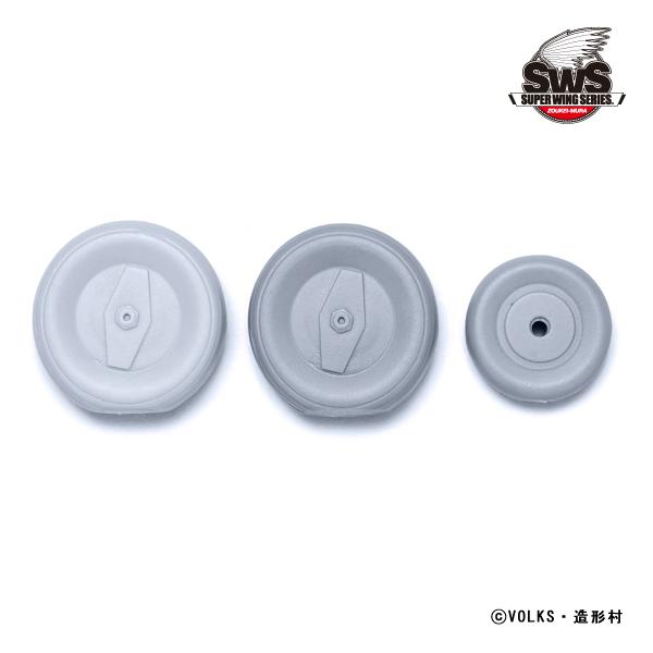 SWS1/48震電を更に深く楽しめる！待望のアフターパーツがとうとう発売決定!!48ファンの皆様からの大きなご期待にお応えいたします!!待望のSWS1/48震電用アフターパーツの発売がついに実現！正確にて美しい仕上がりを誇る高品質商品があな...