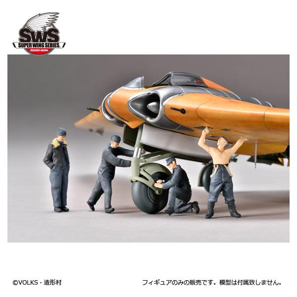 1/48SWSシリーズと組み合わせてあなただけのシチュエーションを再現できます!商品仕様：・レジン製キット商品内容：・整備兵×3・パイロット×1