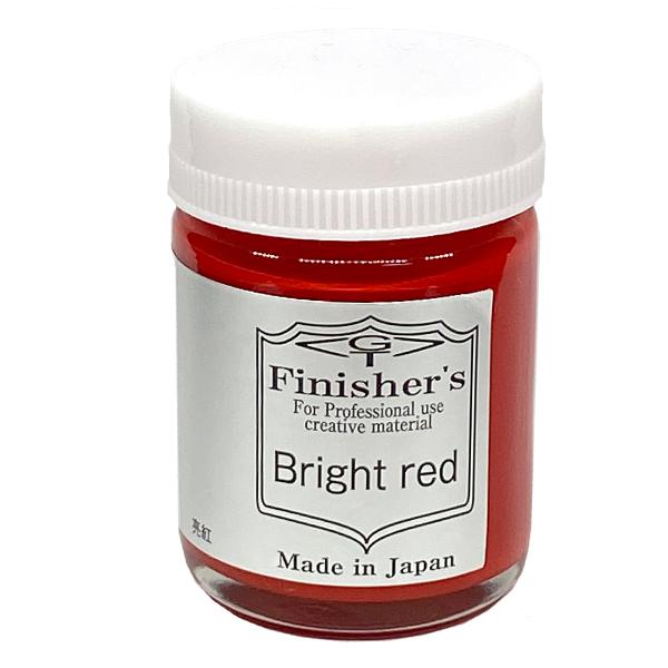 模型用ラッカー塗料　内容量20ml赤の基本となる色、一番明るい赤。蛍光は入っていませんが入っているように見えるほどの鮮やかさです※Finisher'sカラーは原液を使用しているためとても濃いです　そのためやや多めにシンナーでうすめないと美し...
