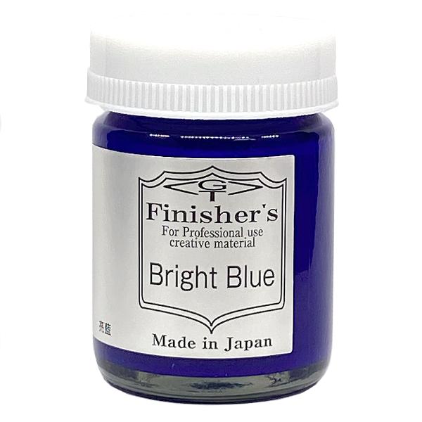 模型用ラッカー塗料　内容量20mlウィリアムズFW16以降のロスマンズブルー。御殿場の実車を取材して作りました。ブルツブルーより赤味の強い（紫に近い）濃い青※Finisher'sカラーは原液を使用しているためとても濃いです　そのためやや多め...