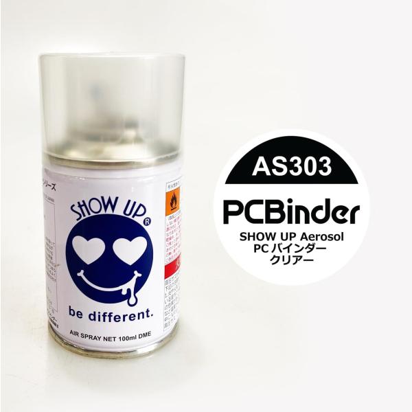 ポリカーボネート製品などの裏打ちの最初に塗装する事で塗料の密着を向上させる下地塗料です。不織布研磨剤とSHOW UPプロップクリーナーを併用することで、塗料の密着をより強力にさせることが可能です。そのまま使える缶スプレータイプなので手間なし...