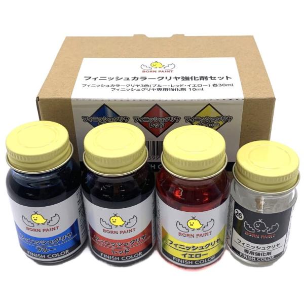 内容量:フィニッシュカラー 30ml×3本/専用強化剤 10ml×１本成分:合成樹脂、染料、有機溶剤・カラーフィニッシュクリヤのレッド・ブルー・イエロー・専用強化剤の４本セット・特性繊細なメッキ調シリーズの曇りを最小限に抑える低浸食性能はそ...