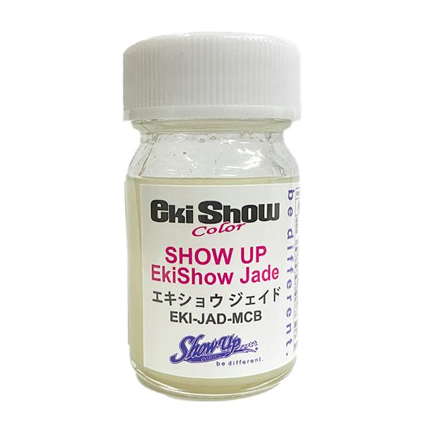 EkiShowカラーは3色。ジェイド（ゴールド系）、スカラビュース（ブルー系）、メイプル（パープル系）。ベースカラー・EkiShowカラー・クリアーで仕上げる3コート。お好みのベースカラーでバリエーションは無限大。しかも補修ペイント時の色合...