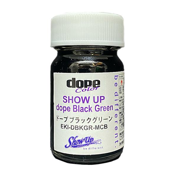 この商品についてブラックカラーから出るEkiShowカラーならではの発色がより神秘的なイメージを創りシックなカラーを楽しんで頂けます。ドープをペイントし、クリアーで仕上げる2コート。ラインナップは3色です。ホビー用15mlなのでお使いやすい...