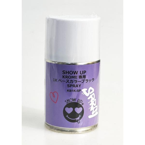 従来は通常の塗料として発売しておりましたKROME専用1Kベースカラーブラックと1Kトップコートクリアーが、今回遂にお手軽にお試し頂けるスプレーとなって登場。同時販売されたTERRA KROMEスプレーと共にお使いください。その他クローム系...