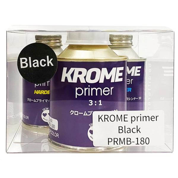 商品紹介全KROME系塗料（TERRA KROME、reAL KROME、sputter Krome、究極レインボー、HYPER KROME Ag） に対応するベースプライマーです。KROME Primerを使用する事で、乾燥性の優れた高耐...