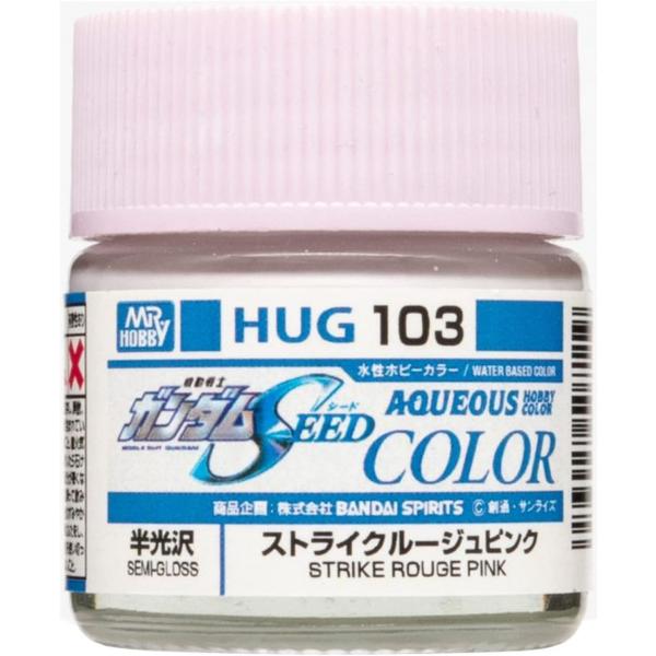 大好評の水性ガンダムカラーシリーズに、「機動戦士ガンダムSEED」作品のキットに特化したカラーが続々登場します！筆塗り、エアブラシ塗装両方でご利用いただけます。※HUG品番の「水性ガンダムカラー」シリーズは、「水性ホビーカラー」をベースにし...