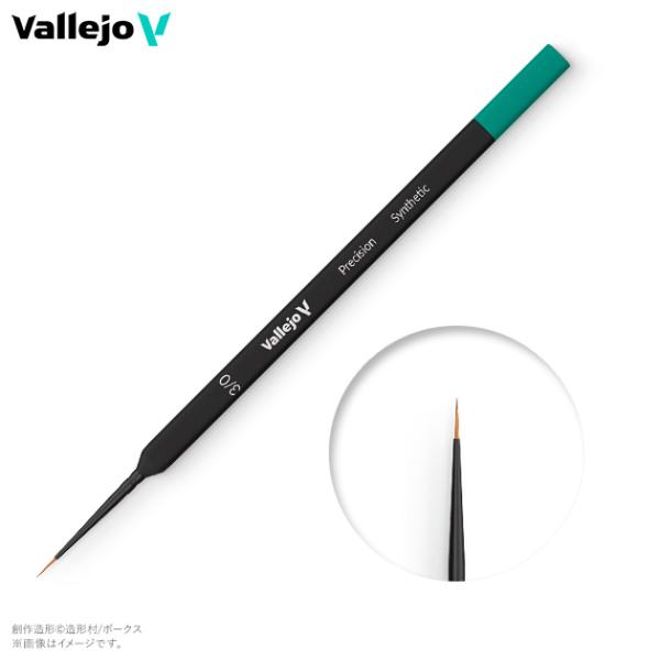 この商品は、ゆうパケット(ポスト投函 代引き、日時指定、ギフト不可)対応商品です。(同一または同種商品9点まで可能)ご注文手続き画面にて選択して下さい。(注)ゆうパケット対象外商品と同時購入や、代引き、配達日時指定、ギフトラッピング希望の場...