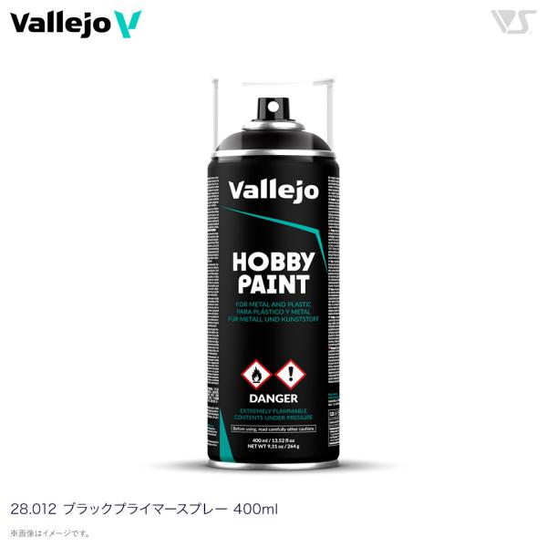シュッと吹くだけ、優れた発色！下地から仕上げまで大活躍!!・あらゆる金属、プラスチック、レジン等の下地塗装に最適。・アルコール系塗料プライマー成分と発色の良い顔料が絶妙に配分されたカラースプレー。様々なホビー用素材に対して、好きな色を選んで...