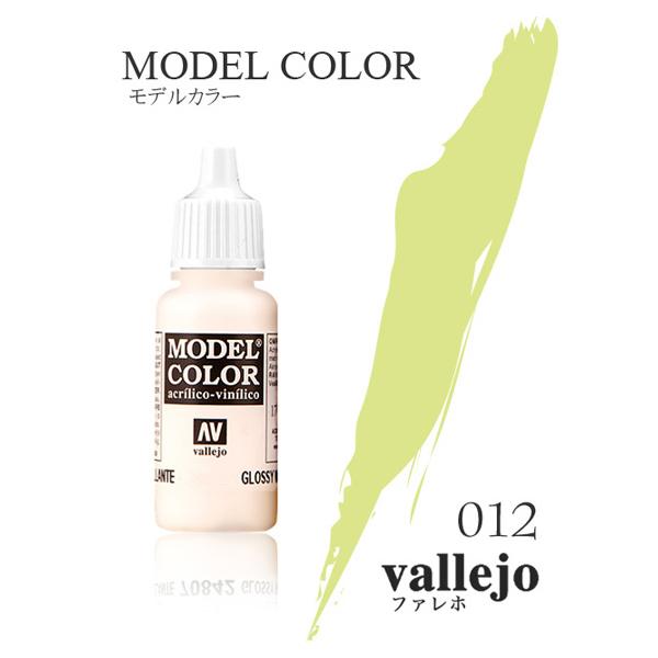 この商品は、ゆうパケット(ポスト投函 代引き、日時指定、ギフト不可)対応商品です。(同一または同種商品7点まで可能)ご注文手続き画面にて選択して下さい。(注)ゆうパケット対象外商品と同時購入や、代引き、配達日時指定、ギフトラッピング希望の場...