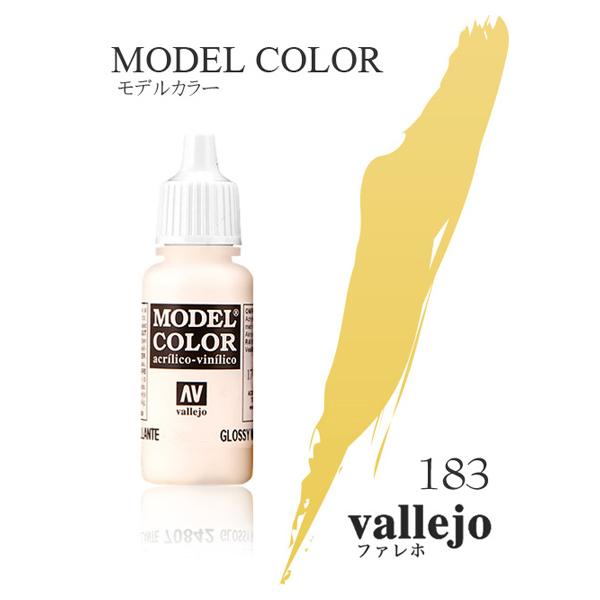 この商品は、ゆうパケット(ポスト投函 代引き、日時指定、ギフト不可)対応商品です。(同一または同種商品7点まで可能)ご注文手続き画面にて選択して下さい。(注)ゆうパケット対象外商品と同時購入や、代引き、配達日時指定、ギフトラッピング希望の場...