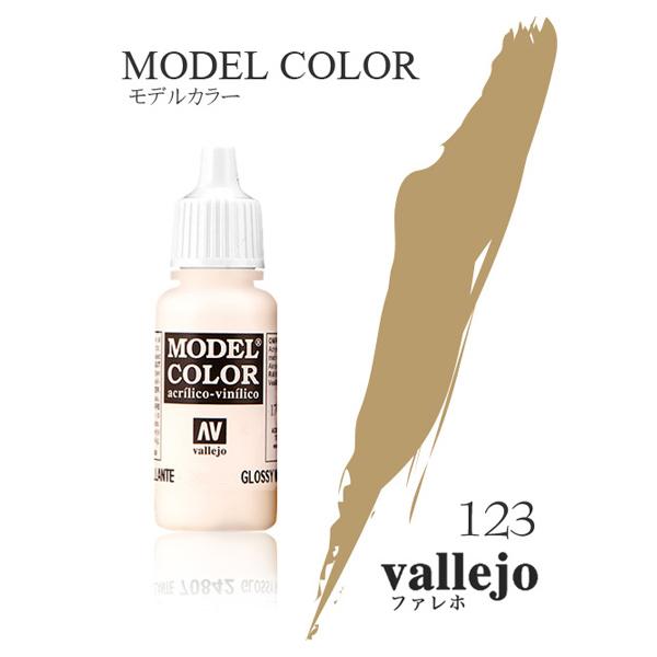 この商品は、ゆうパケット(ポスト投函 代引き、日時指定、ギフト不可)対応商品です。(同一または同種商品7点まで可能)ご注文手続き画面にて選択して下さい。(注)ゆうパケット対象外商品と同時購入や、代引き、配達日時指定、ギフトラッピング希望の場...