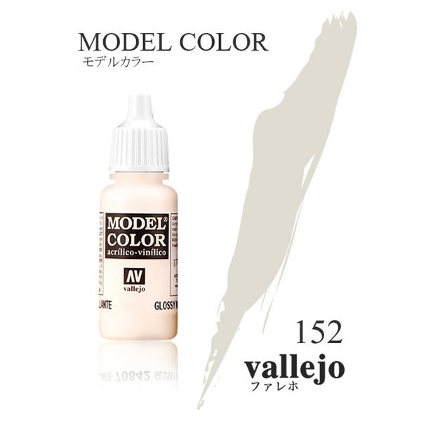 この商品は、ゆうパケット(ポスト投函 代引き、日時指定、ギフト不可)対応商品です。(同一または同種商品7点まで可能)ご注文手続き画面にて選択して下さい。(注)ゆうパケット対象外商品と同時購入や、代引き、配達日時指定、ギフトラッピング希望の場...