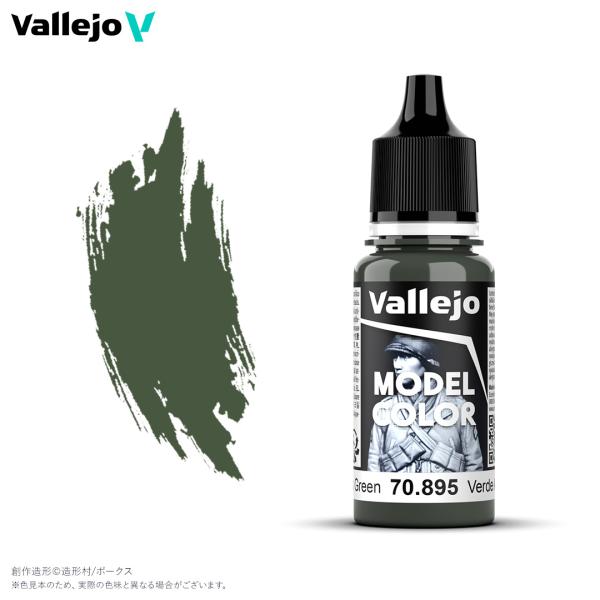 この商品は、ゆうパケット(ポスト投函 代引き、日時指定、ギフト不可)対応商品です。(同一または同種商品7点まで可能)ご注文手続き画面にて選択して下さい。(注)ゆうパケット対象外商品と同時購入や、代引き、配達日時指定、ギフトラッピング希望の場...