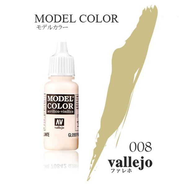 この商品は、ゆうパケット(ポスト投函 代引き、日時指定、ギフト不可)対応商品です。(同一または同種商品7点まで可能)ご注文手続き画面にて選択して下さい。(注)ゆうパケット対象外商品と同時購入や、代引き、配達日時指定、ギフトラッピング希望の場...