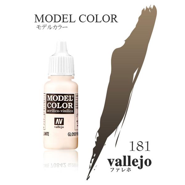 この商品は、ゆうパケット(ポスト投函 代引き、日時指定、ギフト不可)対応商品です。(同一または同種商品7点まで可能)ご注文手続き画面にて選択して下さい。(注)ゆうパケット対象外商品と同時購入や、代引き、配達日時指定、ギフトラッピング希望の場...