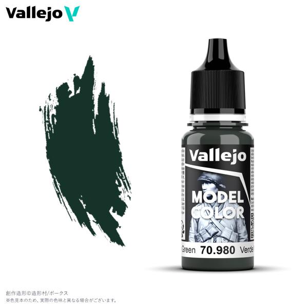 この商品は、ゆうパケット(ポスト投函 代引き、日時指定、ギフト不可)対応商品です。(同一または同種商品7点まで可能)ご注文手続き画面にて選択して下さい。(注)ゆうパケット対象外商品と同時購入や、代引き、配達日時指定、ギフトラッピング希望の場...