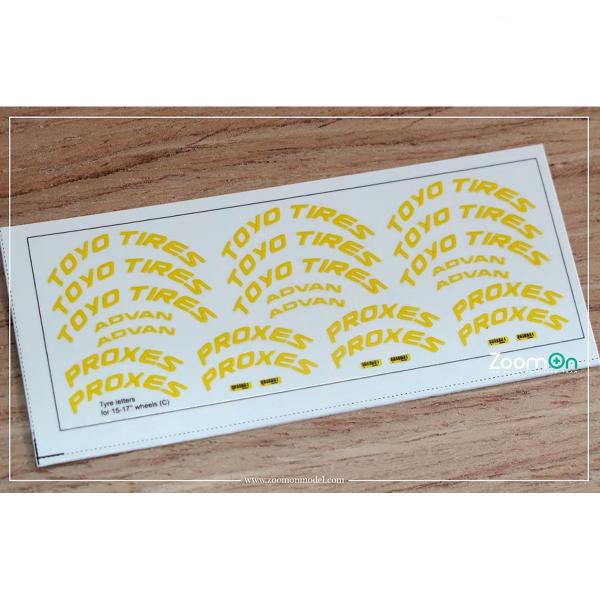 この商品は、ゆうパケット(ポスト投函 代引き、日時指定、ギフト不可)対応商品です。(注)ゆうパケット対象外商品と同時購入や、代引き、配達日時指定、ギフトラッピング希望の場合は宅配便をお選びください。通常ポスト投函となります。18〜21インチ...