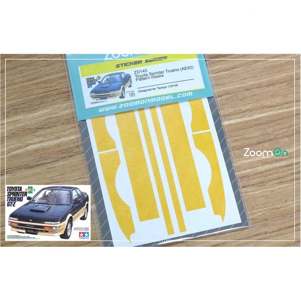 この商品は、ゆうパケット(ポスト投函 代引き、日時指定、ギフト不可)対応商品です。(注)ゆうパケット対象外商品と同時購入や、代引き、配達日時指定、ギフトラッピング希望の場合は宅配便をお選びください。通常ポスト投函となります。1/24タミヤキ...