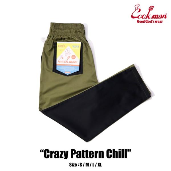 Chef Pants腰周りがゆったりしていて、ウエストは幅広のゴムが使用されているので、リラックスした着用感を実現。裾にかけてテーパードがかかっているので、スッキリとしたシルエットでファッション性も抜群!パンツをフックに引っ掛けるために考案...