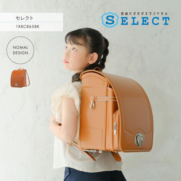 ★仕様紹介品番：1kkc8658k製造国：日本カラー：キャメル素材：かぶせ：クラリーノ エフ（人工皮革）　 重量：約1,100gサイズ：内寸:予定縦31×横23.5×マチ13（cm)※A4フラットファイルサイズ背カン：ふわりぃ補強：特殊補強...