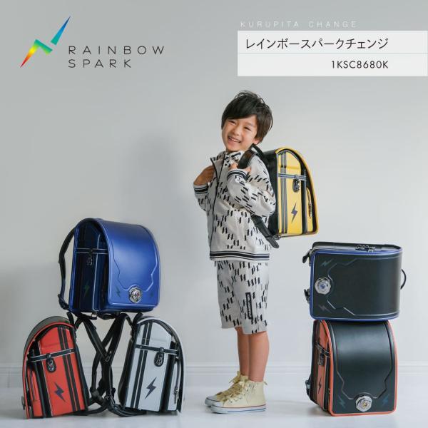 ★仕様紹介品番：1ksc8680k製造国：日本製カラー：ブラック・メタリックアイボリー／ブラック・メタリックレッド／ブラック・メタリックオレンジ／ブラック・メタリックイエロー／ブラック・メタリックブルー／メタリックブルー素材：かぶせ：クラリ...