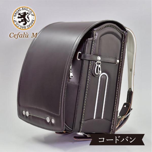 ★仕様紹介品番：8nce81200uカラー：チョコ(210)主素材：牛革内装：豚革かぶせ表：馬革かぶせ裏：豚革背中・肩紐裏：ソフト牛革かぶせ周囲仕上げ：ニス塗り磨き重量：1,450g前後サイズ：内寸:縦32×横23.3×マチ12（cm)6年...