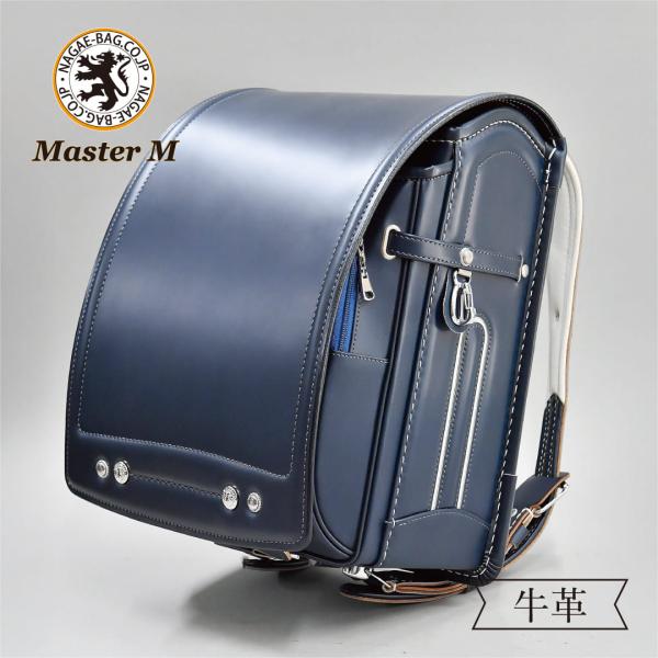 ★仕様紹介品番：8nm8900g カラー：黒(100)、紺(730)主素材：牛革内装：豚革かぶせ表：牛革かぶせ裏：豚革背中・肩紐裏：ソフト牛革かぶせ周囲仕上げ：へり返し重量：1,400g前後サイズ：内寸:縦32×横23.3×マチ12（cm)...