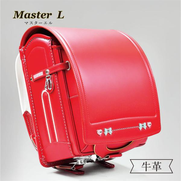 ★仕様紹介品番：8nm8904g カラー：赤(300)、ローズ(320)、ピンク(360)、ラベンダー(820)主素材：牛革内装：豚革かぶせ表：牛革かぶせ裏：豚革背中・肩紐裏：ソフト牛革かぶせ周囲仕上げ：へり返し重量：1,400g前後サイズ...