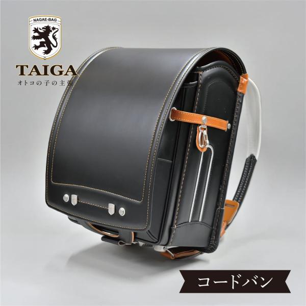 ★仕様紹介品番：8nt81250u カラー：黒(100)、紺(730)、チョコ(210)主素材：牛革　内装：豚革かぶせ表：馬革　かぶせ裏：豚革背中・肩紐裏：ソフト牛革かぶせ周囲仕上げ：ニス塗り磨き重量：1,450g前後サイズ：内寸:縦32×...