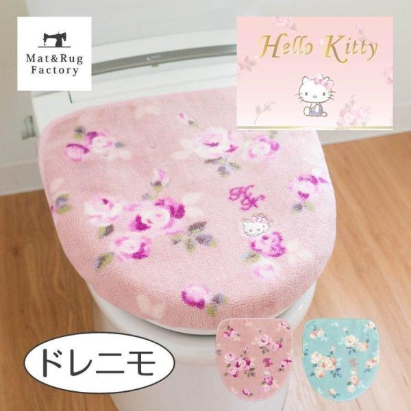 華やかなバラをマットやカバー全体にあしらった大人の女性をイメージした「ハローキティ グレース」。どこかノスタルジックな雰囲気の中にも上品さが感じられるシリーズです。ミントグリーンのベースに淡いオレンジ色のバラがノスタルジックな雰囲気に。ピン...