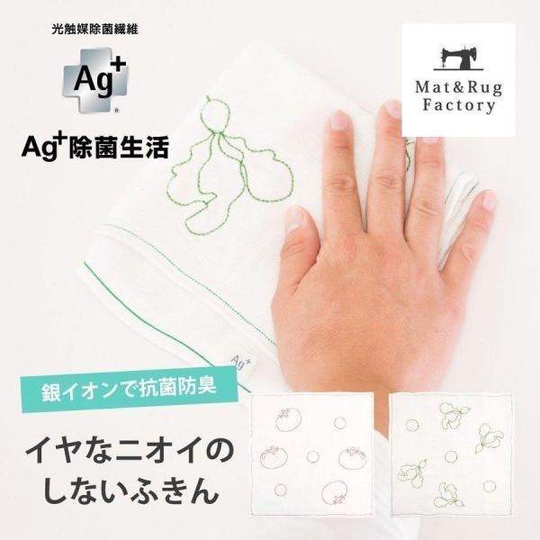 手になじむ使いやすさ。変わらない台所の定番「綿かや織りふきん」に、最先端の技術を加えもっと使いやすいふきんができました。しっかりとした厚みがあり、毎日使ってもくたびれにくく長く使えるかや織りふきん。ふきんに表裏同じ縫い目で縫うことでより丈夫...