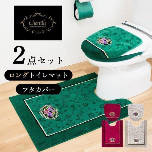 光沢のある最高級の糸や高級感のワンポイントで織りなす「シェニール」シリーズ。ブランド名にもなっている「シェニール織り」とは２度の製繊工程を経てはじめて完全な布に織り上げる複雑な技法を用いた高級手織物をいいます。その布を用いたふかふかの肌触り...