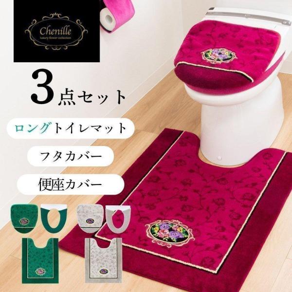 光沢のある最高級の糸や高級感のワンポイントで織りなす「シェニール」シリーズ。ブランド名にもなっている「シェニール織り」とは２度の製繊工程を経てはじめて完全な布に織り上げる複雑な技法を用いた高級手織物をいいます。その布を用いたふかふかの肌触り...